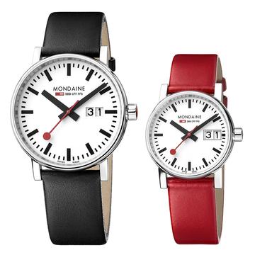 Mondaine Swiss watches and Clocks